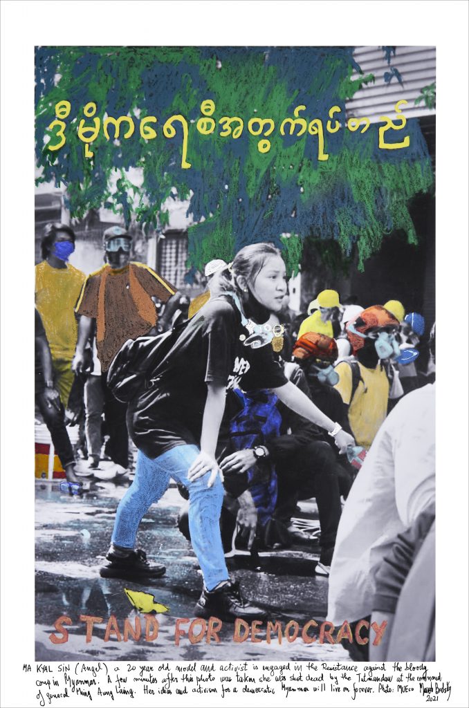 STAND FOR DEMOCRACY • Marcelo Brodsky